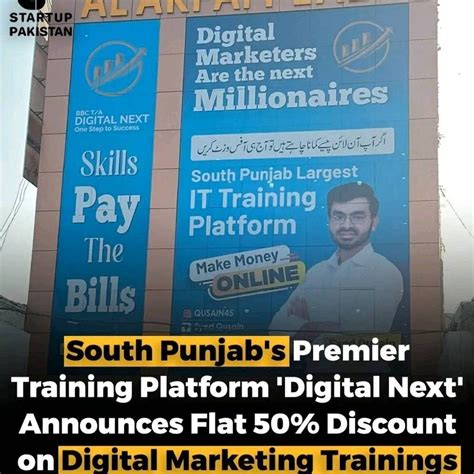 Startup Pakistan 🇵🇰 Startuppakistan • Instagram Photos And Videos