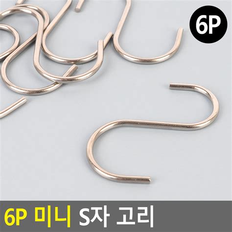 즐거운쇼핑