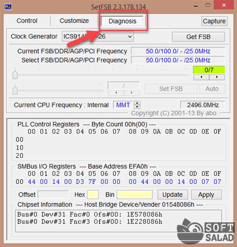 Программы для разгона процессора Intel Core I3 I5 I7