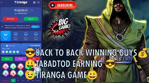 TIRANGA GAME NEW TRICK MIL GAYA HAI AB HOGI DAILY HIGH EARNING GUYS