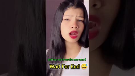 Funny Viral Rosting Tiktok Reaction Shortsvideoshortsvideo