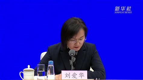 国家统计局：4月份生产供给稳中有增凤凰网视频凤凰网