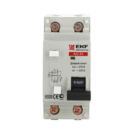 Дифференциальный автомат EKF АД-32 6А, 30мА, 4,5кА DA32-06-30 ...