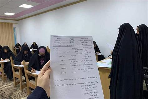مدارس الكفيل الدينية النسوية تنهي الامتحانات المركزية لنصف السنة