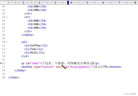 html 学习 csdn博客