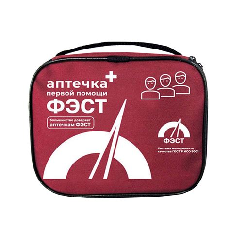 Аптечка ФЭСТ для оказания первой помощи работникам (футляр сумка 0370/1 ...