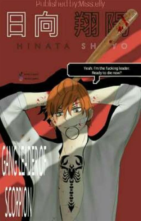 Haikyuusmut Stories Wattpad
