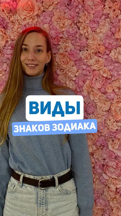 Марина Астролог 🪐 Натальная карта 💫 Astromarin7 • Instagram