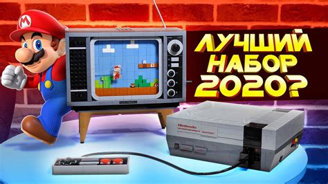 НЕВЕРОЯТНЫЙ ЛЕГО НАБОР! ОБЗОР LEGO Super Mario 71374 Nintendo ...