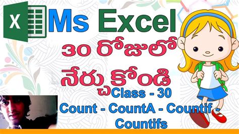 Ms Excel Formulas In Telugu Class 30 😜 Count Count If Count