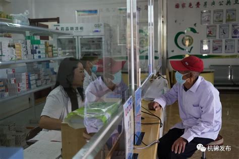 杭锦旗扩大老年人免费体检范围 已有4485人受益！澎湃号·政务澎湃新闻 The Paper