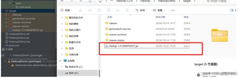 Mapreduce编程hadoop Mapreduce程序编写 Csdn博客