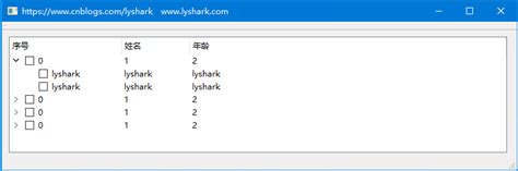 如何进行cc Qt Treewidget 嵌套节点的操作使用 开发技术 亿速云