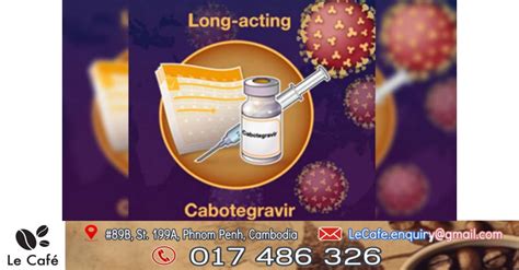 នាយកដ្ឋាន ប្រយុទ្ធ នឹង ជំងឺ ឆ្លង