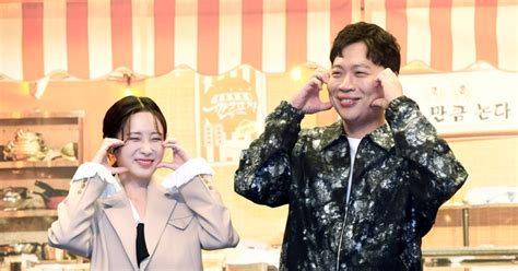 포토 깐죽포차로 호흡 맞추는 유지애 이상준
