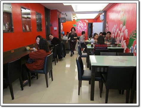 高雄～江豪記臭豆腐王賞味記 Cj Image‧cj 意象館 Udn部落格