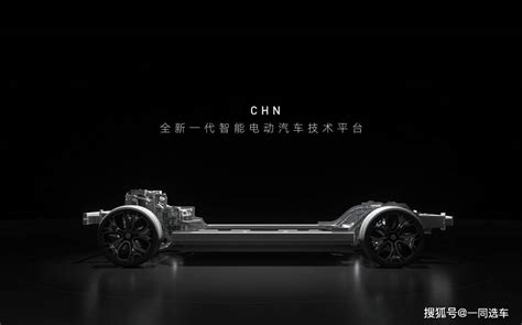 阿维塔11及011将在重庆国际车展首度整体亮相搜狐汽车搜狐网