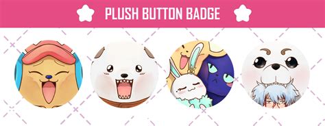 Button Badge My Site