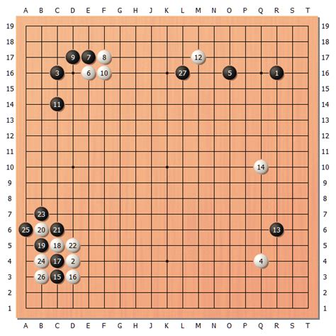 上野爱咲美发挥真本事帮助日本队保留希望 知乎