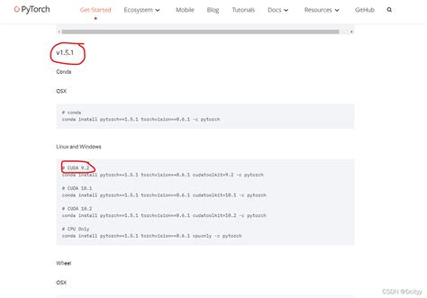 pytorch无法调用gpu的一些解决方法 userwarning cuda initialization the nvidia