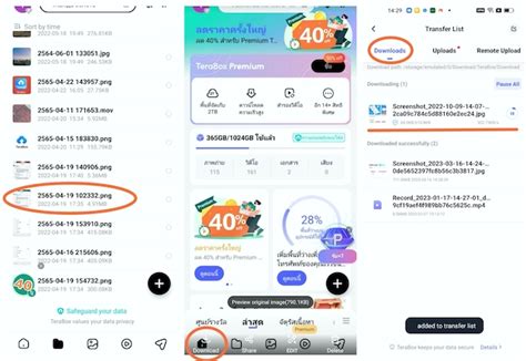 Efficient Storage Management Can I Delete Local Files After Uploading To TeraBox
