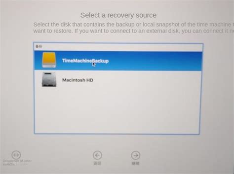 Quick Guide To Restore Data From Time Machine On Mac Rene E Laboratory