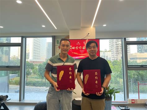 湖北省老龄产业协会签约武医世家 让运动康复走进社区 荆楚网 湖北日报网