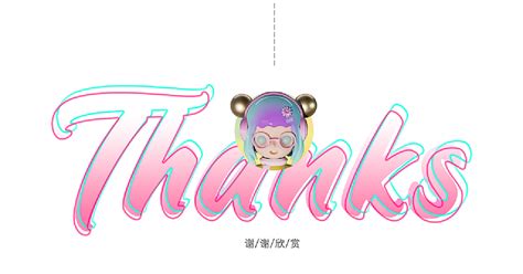 花花ip形象设计渲染输出fanvision1 站酷zcool