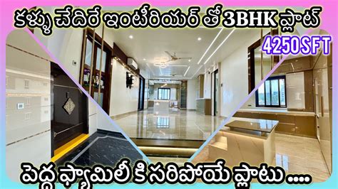 Luxury 3 Bhk Flat For Sale 4250s F T Each Floor 1 Flats Only