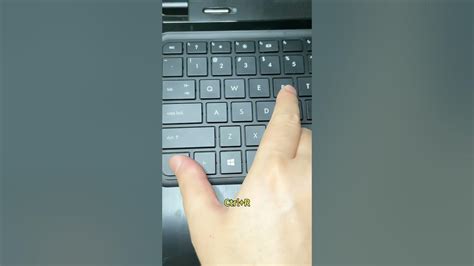 文员面试必会快捷键，ctrl键用法！excel 文员 0基础学电脑 快捷键 办公技巧 Youtube