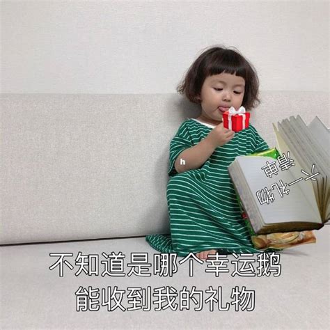 游乐王子 高清图片，堆糖，美图壁纸兴趣社区