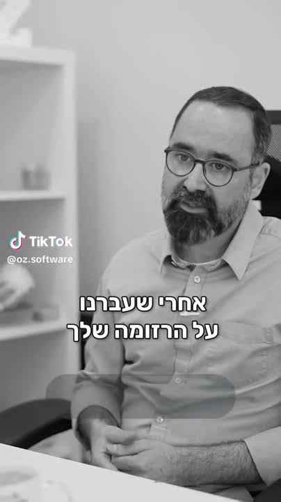 Video Netanel Ben Gigi On Linkedin Jobsearchtips Jobinterview