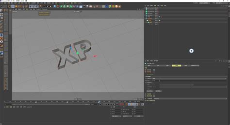 （图文视频）c4d野教程：那种文字膨胀的假流体效果是如何制作的？野鹿志 站酷zcool