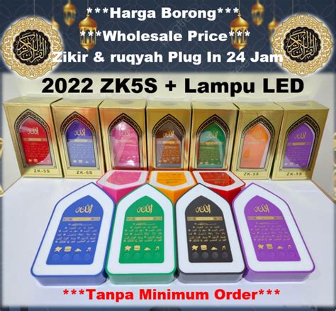 My Stock🇲🇾 Zikir Led Plug Zikir Plug In Zikir Ruqyah Plug In Zikir Dan