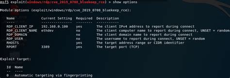 CVE 2019 0708 漏洞分析及相关测试 0DayBug 博客园
