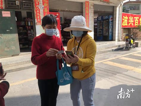 “疫情防控早已融入生活和工作”：一位深圳市民的抗疫日常王苑文社区坪地街道