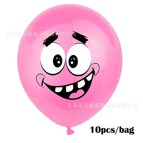 亚马逊现货海绵宝宝派对装饰拉旗插牌气球生日聚会生日派对装饰品 阿里巴巴