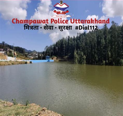 Champawat Police Uttarakhand लॉकडाउनकेनियमोंकाउल्लंघनकर