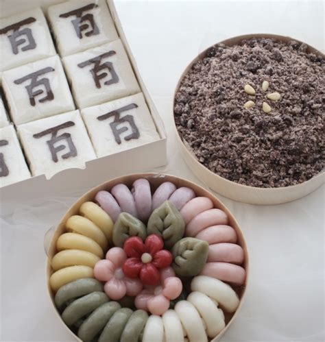 상차림떡 3종세트 춘천백일떡돌떡환갑칠순팔순잔치 네이버 블로그