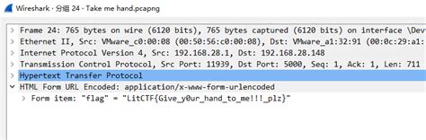 NSSCTF Misc模块做题记录 keyblue s blog