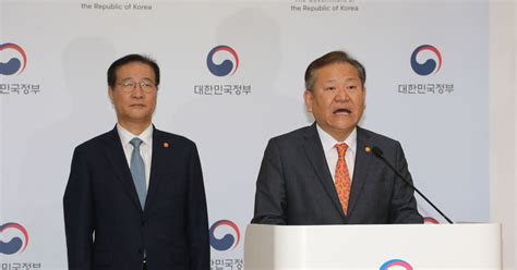 4·10 총선 공식 선거운동 시작정부 “사전투표 관리 빈틈 없다” 조선비즈