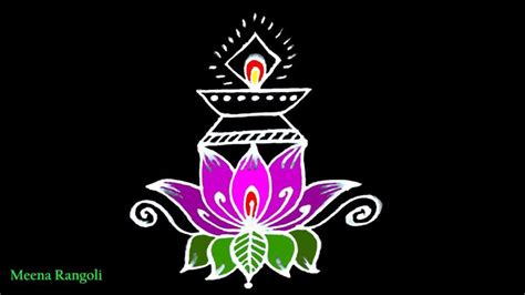 Diya Rangoli With Lotus Flower Vilakku Kolam Deepam Muggulu