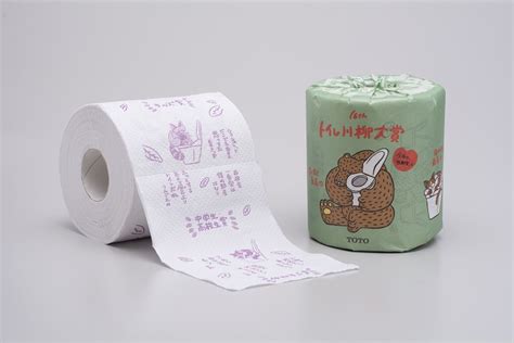 第17回「トイレ川柳」大募集 ～優秀作品はトイレットペーパー型の川柳集にして発行～｜totoのプレスリリース