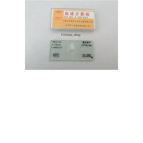 Jual Bilik Hitung Improved Neubauer Bilik Hitung Shopee Indonesia