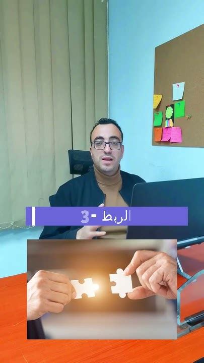 5 نصائح للمدربين من بوب بايك Youtube