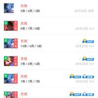 cscecren 的想法 这遇见的都是什么牛鬼蛇神啊大半夜的出来坑人已经被打自闭了 知乎