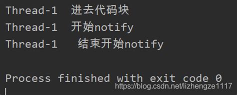 wait、notify、notifyall的理解与使用 wait notify notifyall csdn博客