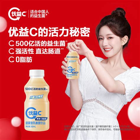 工商微信立减金n个 一起活动吧