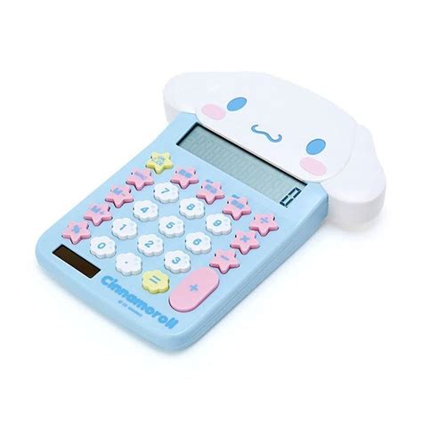 Sanrio Face Shaped Calculator かわいい学用品 サンリオ シナモロール