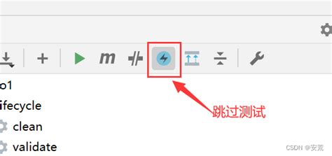 maven单体项目开发：jdk配置、依赖管理与打包 csdn博客
